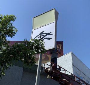 Restaurant Pylon Sign for Mori Sushi in Los Angeles - Premium Solutions