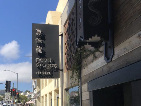 Blade Signs are a Timeless Type of Storefront Sign - Premium Solutions