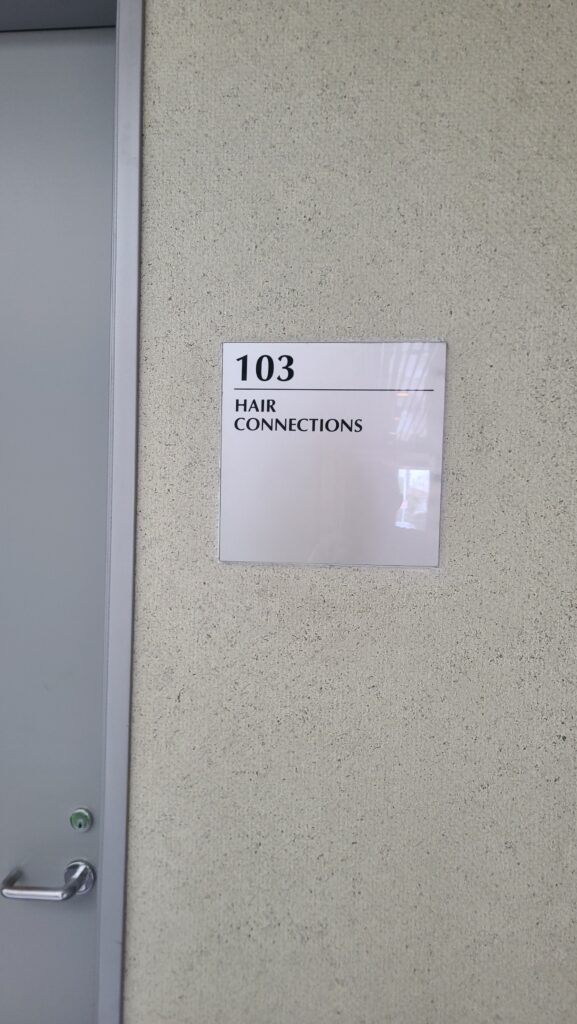 Custom Indoor Signs with Acrylic Panel Inserts for Ampert Development ...