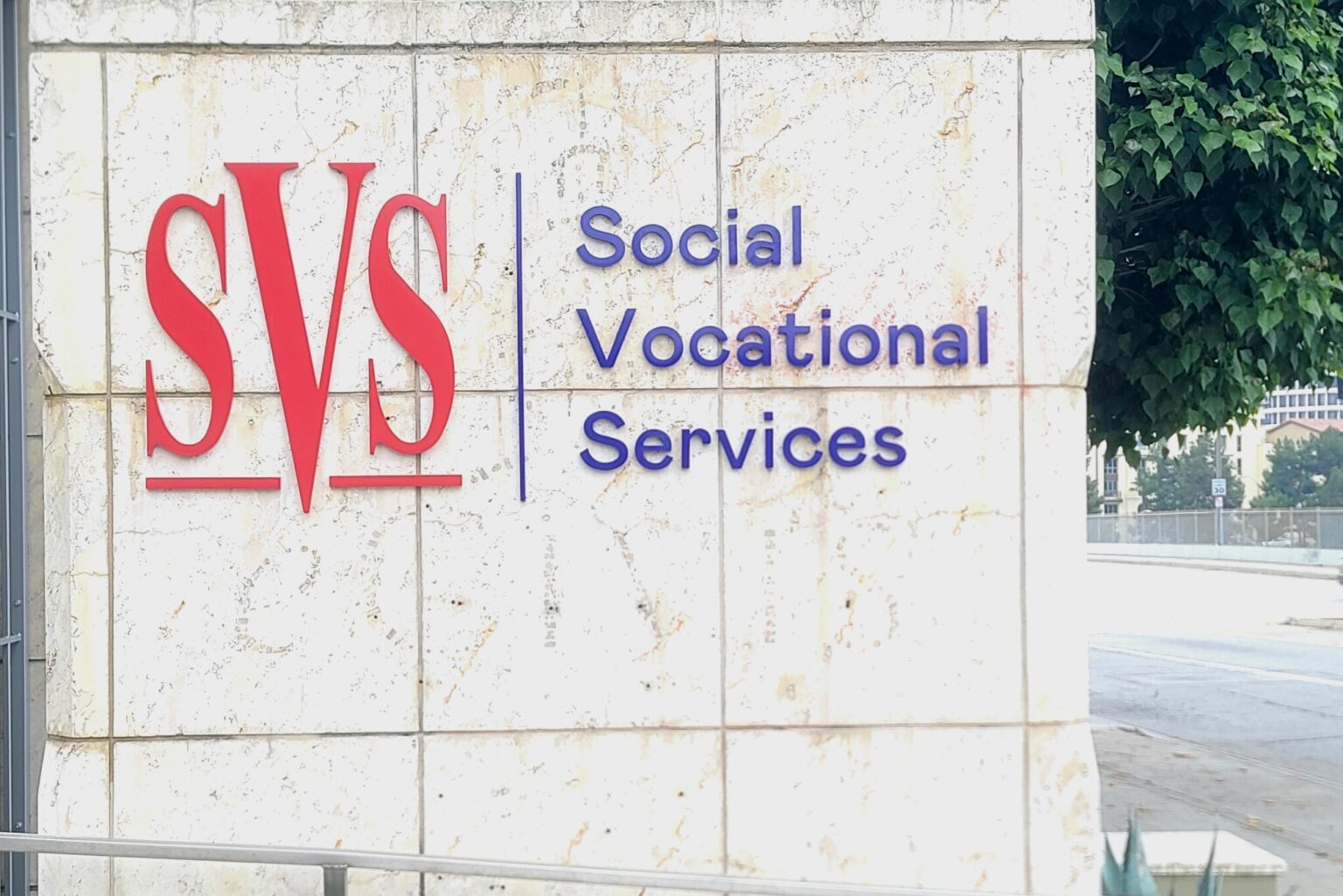 Social Vocational Services Monument Sign Pasadena - Premium Solutions
