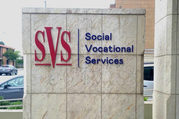 Social Vocational Services Monument Sign Pasadena - Premium Solutions