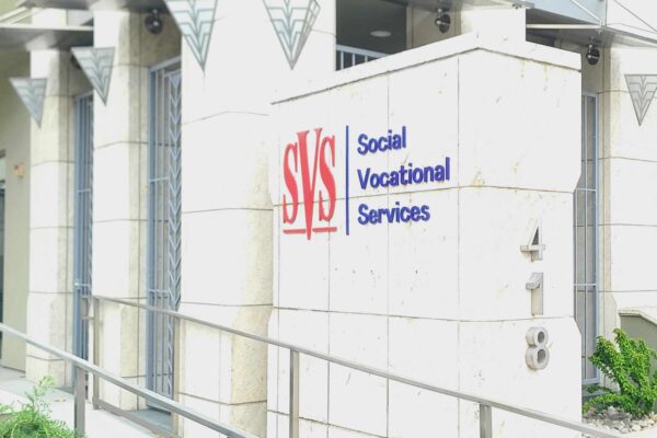 Social Vocational Services Monument Sign Pasadena – Premium Solutions