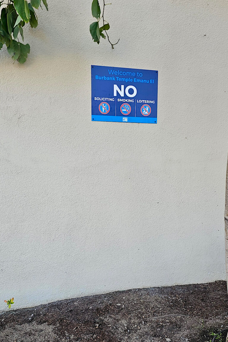 Custom Signage for Synagogues Burbank Temple Emanu - Premium Solutions